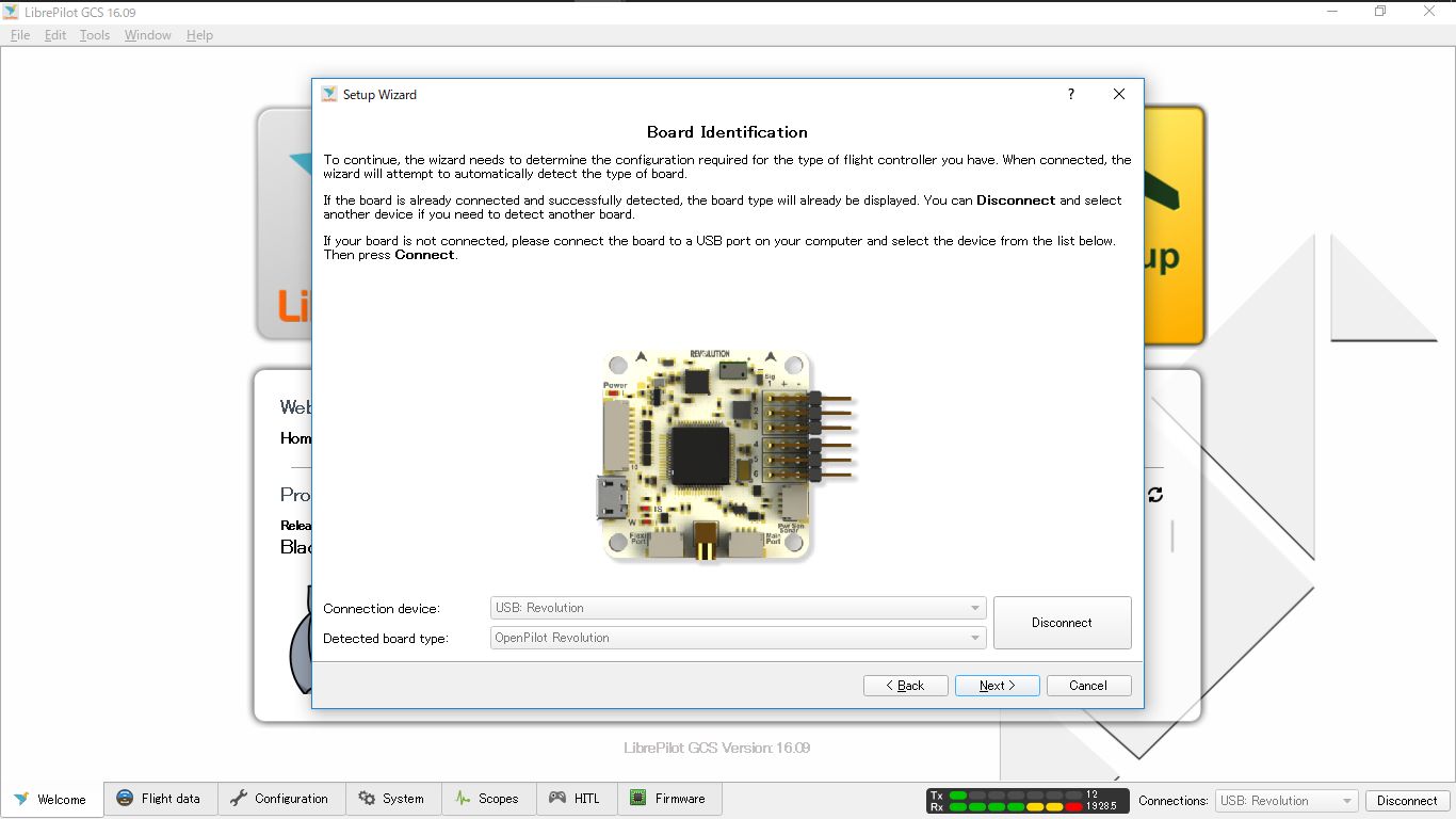 さかいのホームページ